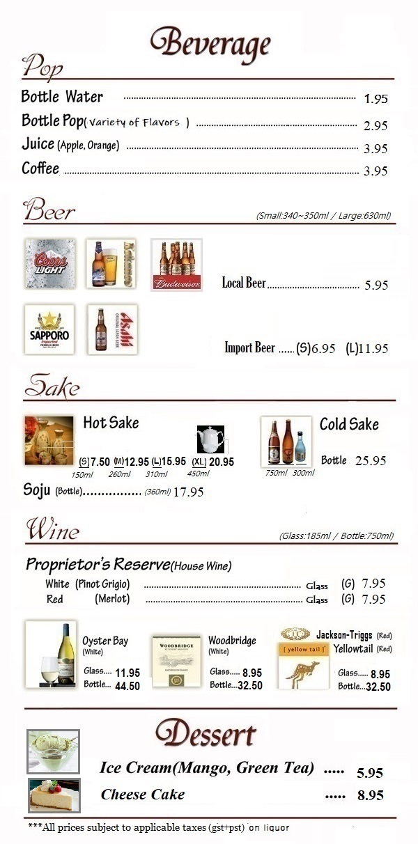 Menu – Kami Japanese Restaurant