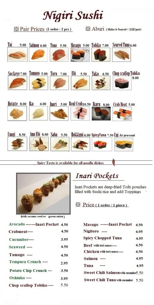 Menu – Kami Japanese Restaurant